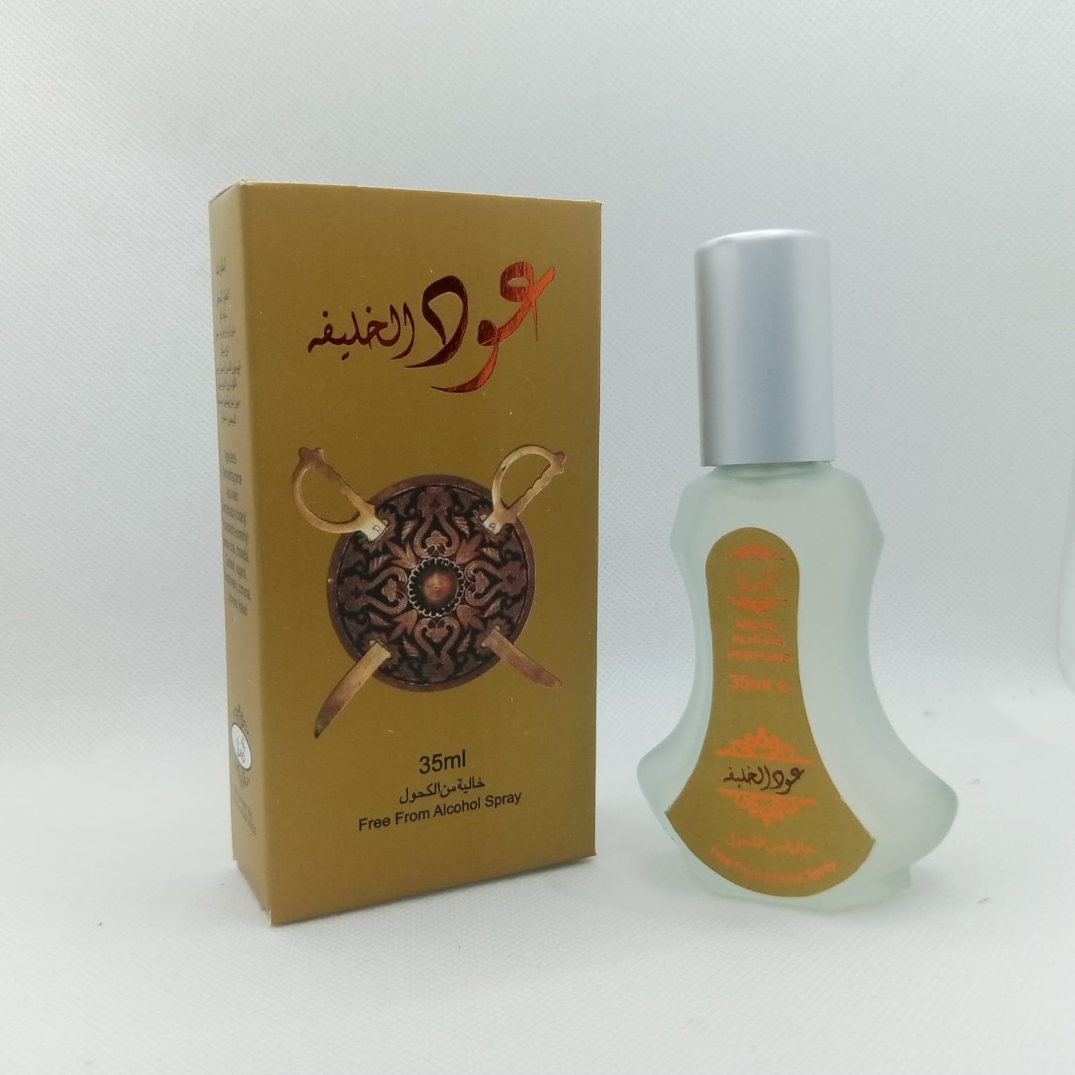Janan Gold Perfume Price in Pakistan – 100ml – Genuine Reviews