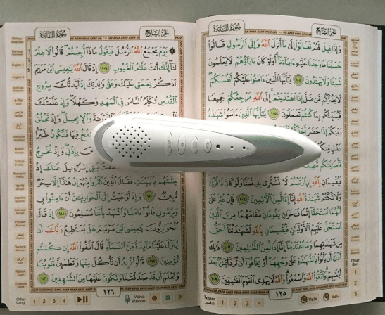 Buy Digital Quran Pen Reader PQ15 at Best Price in Pakistan | Getnow.pk
